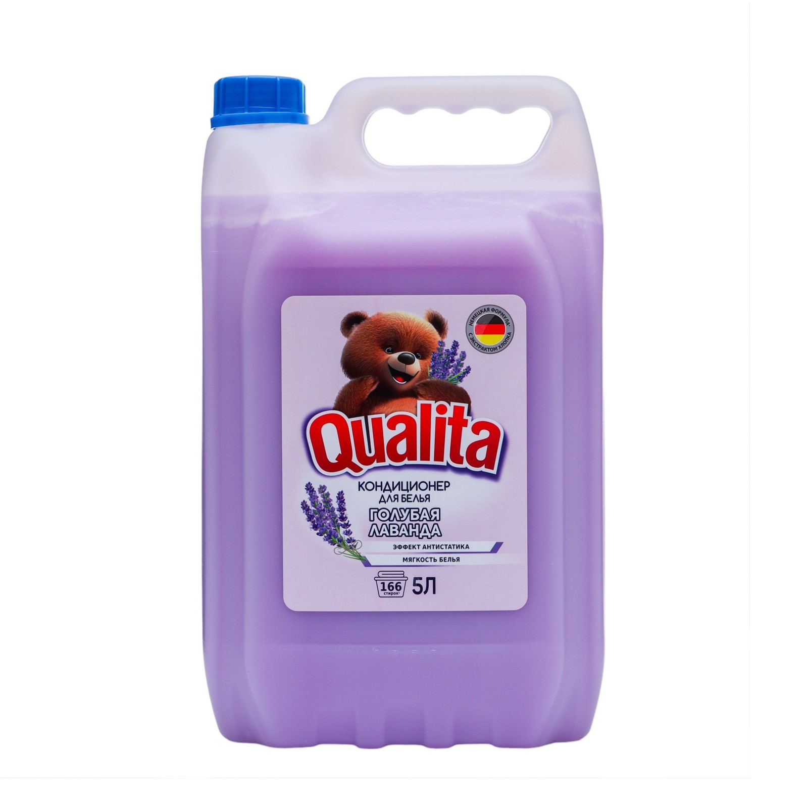Кондиционер для белья, QUALITA LAVENDER, 5 л (10092646) - Купить по ...