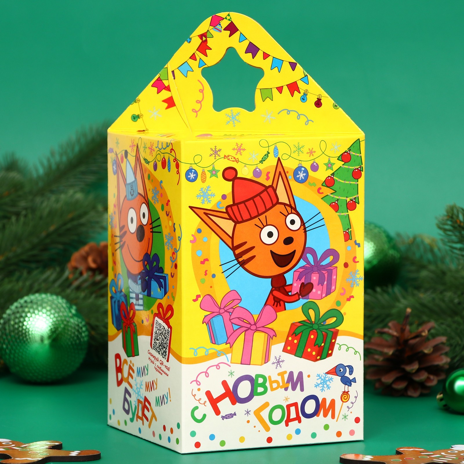 Новогодний подарок "Три Кота", 500 г (10052414) - Купить по цене от 284 ...