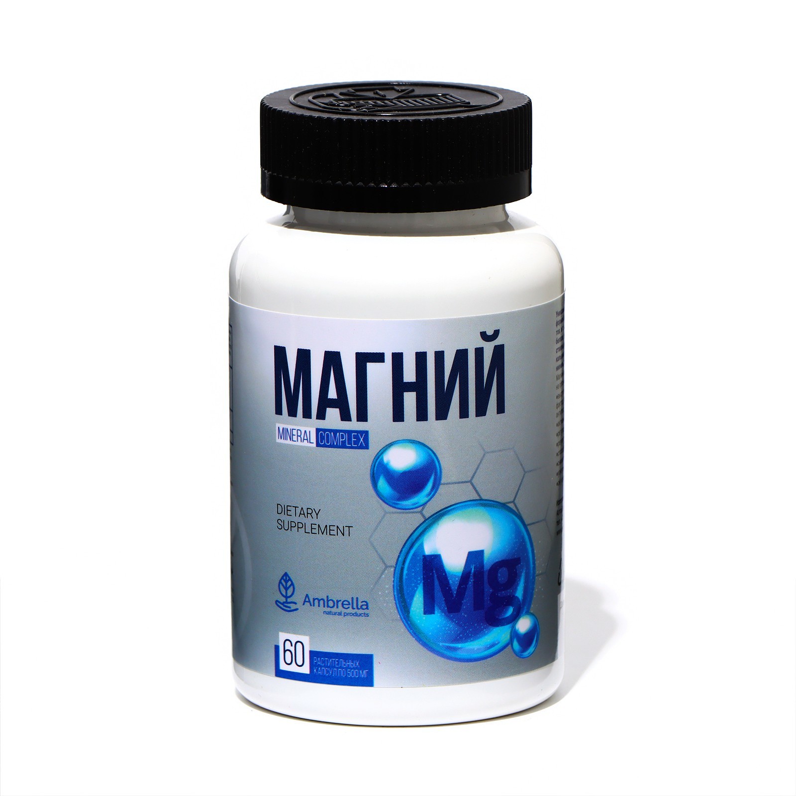 Магний "Минеральный комплекс Mg", 60 капсул по 0,5 г (10182883 ...