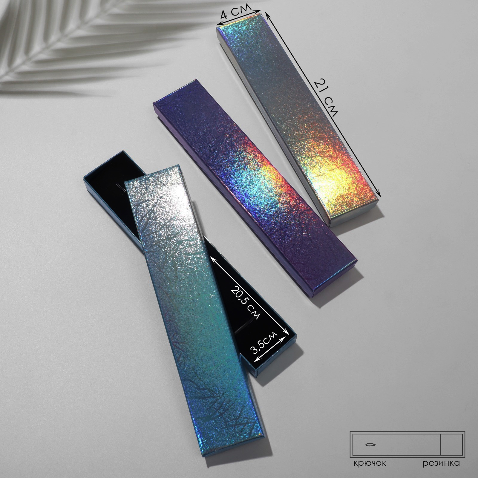 Коробочка подарочная под браслет/цепочку/часы «Галактика», 21x4, цвет ...