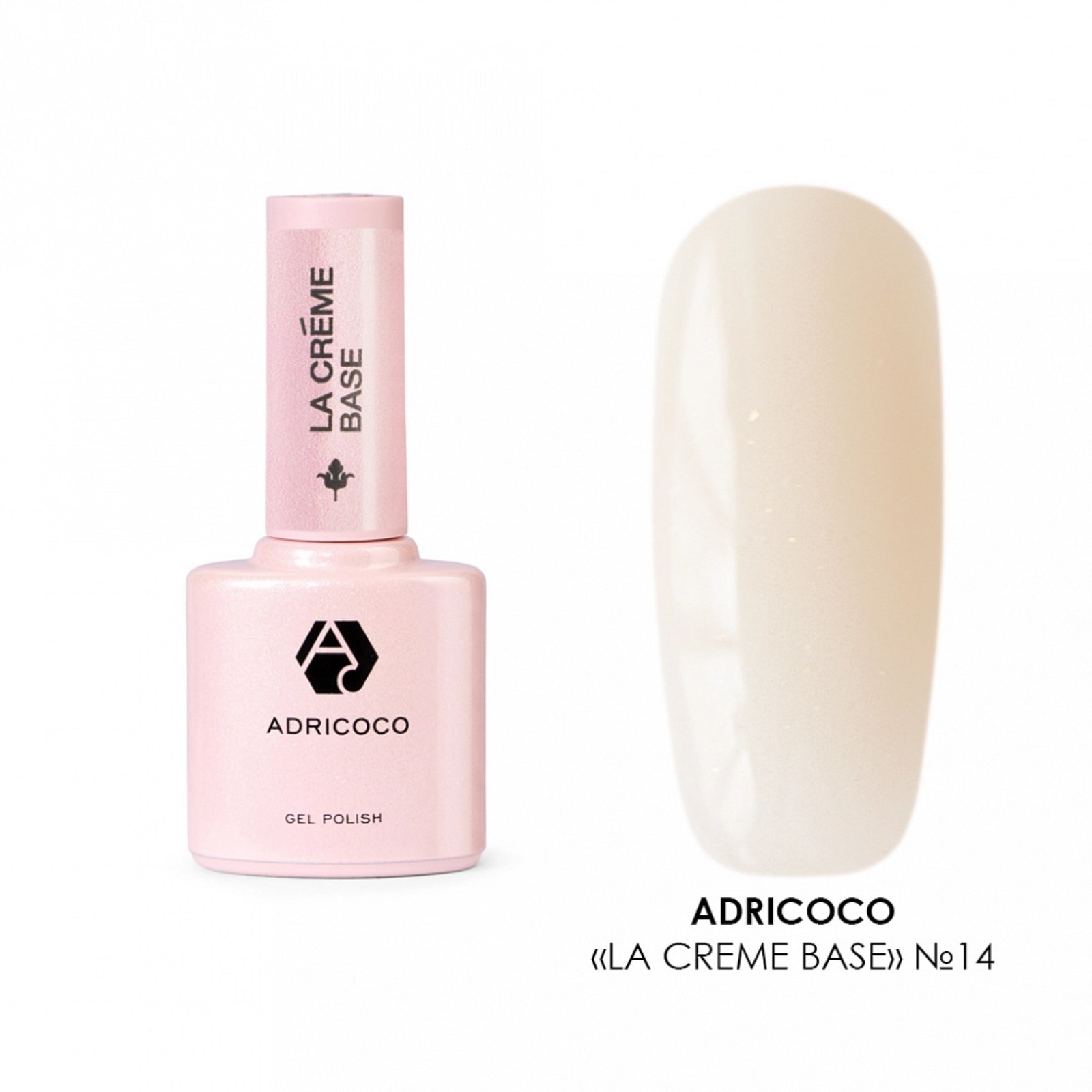 База камуфлирующая Adricoco La Creme Base, с шиммером, №14 светло-бежевый, 10 мл (10257501 ...