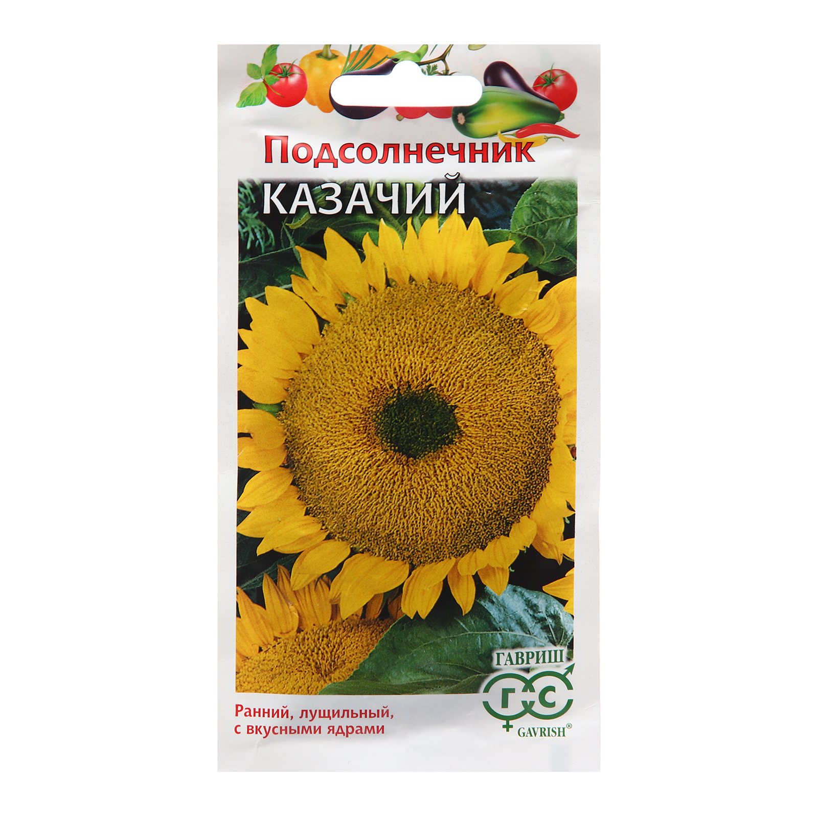 Семена Подсолнечник "Казачий", 10 г (10217608) - Купить по цене от 14. ...