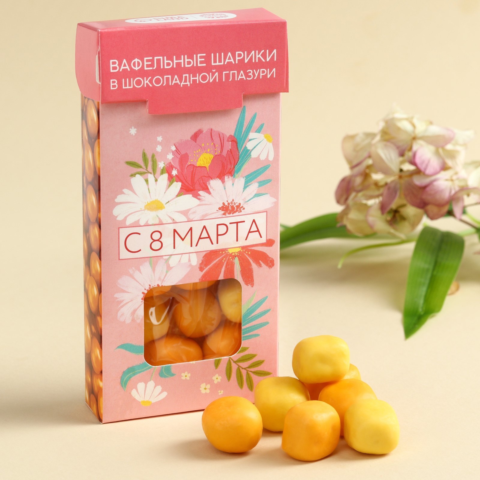 Вафельные шарики в глазури «С 8 марта» вкус: дыня- банан, 50 г ...