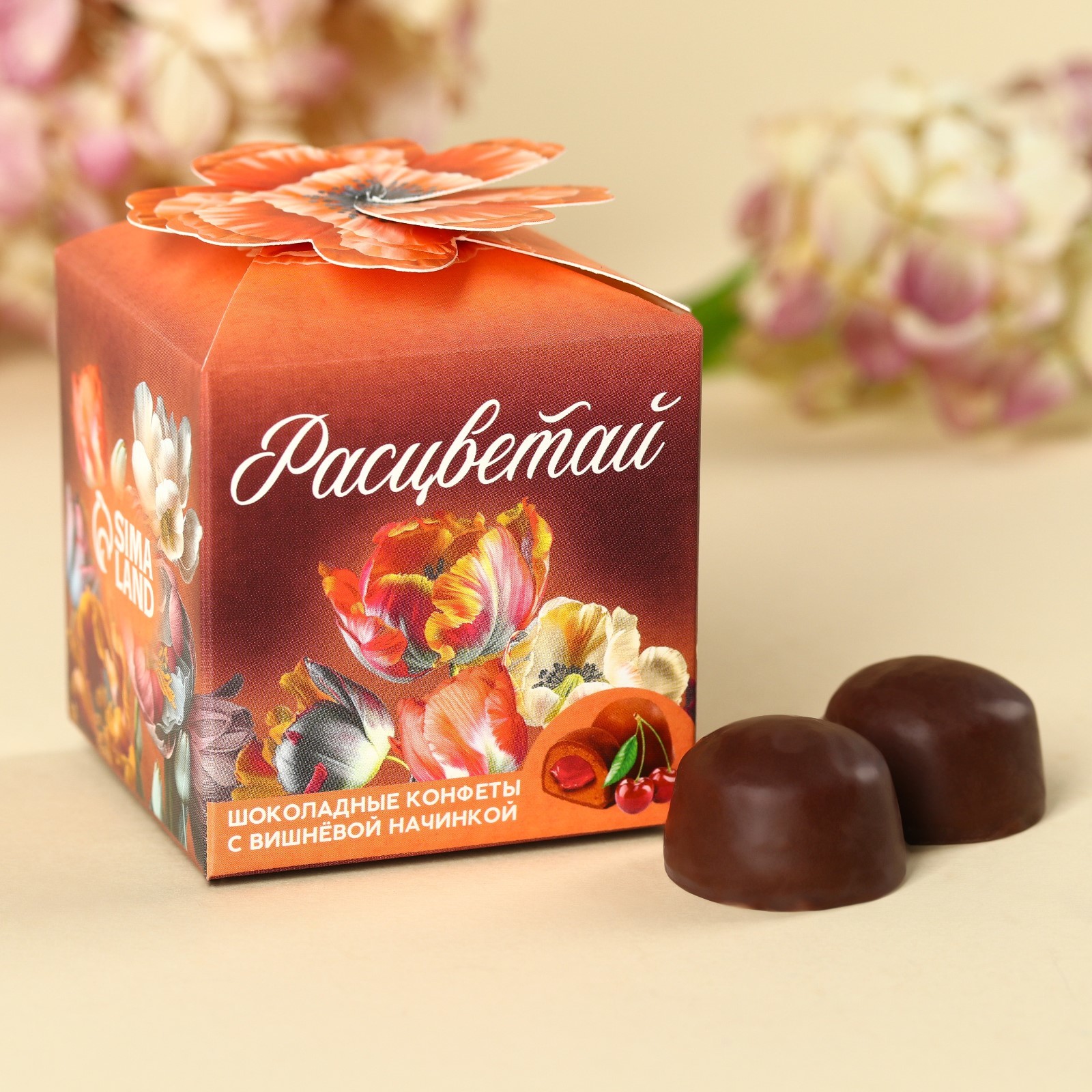 Конфеты шоколадные «Расцветай», вкус: вишня, 60 г. (10055128) - Купить ...