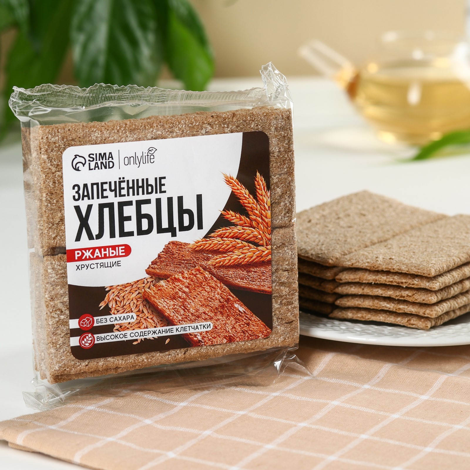 Хлебцы запечённые ржаные, БЕЗ САХАРА, 60 г. (10100503) - Купить по цене ...