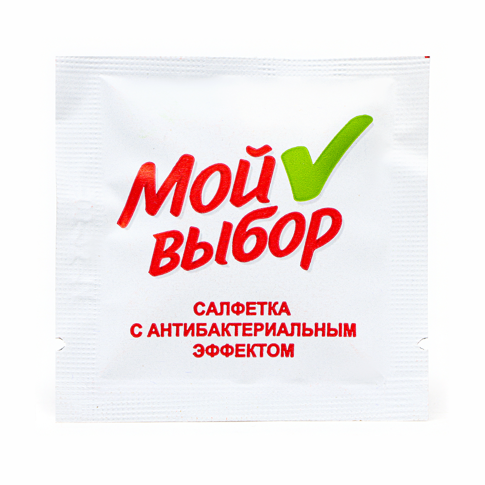 Влажная салфетка Мой выбор антибактериальная, в индивидуальной упаковке ...
