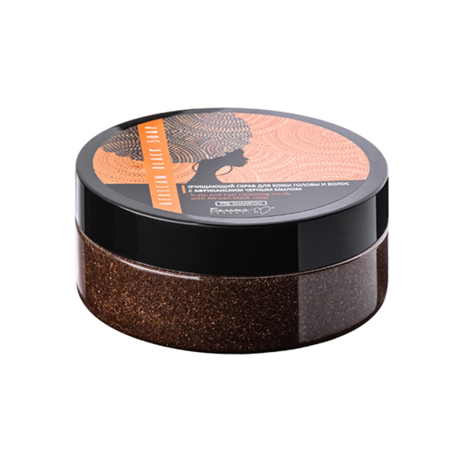 Скраб для кожи головы Белита-М African Black Soap, очищающий, 200 г ...