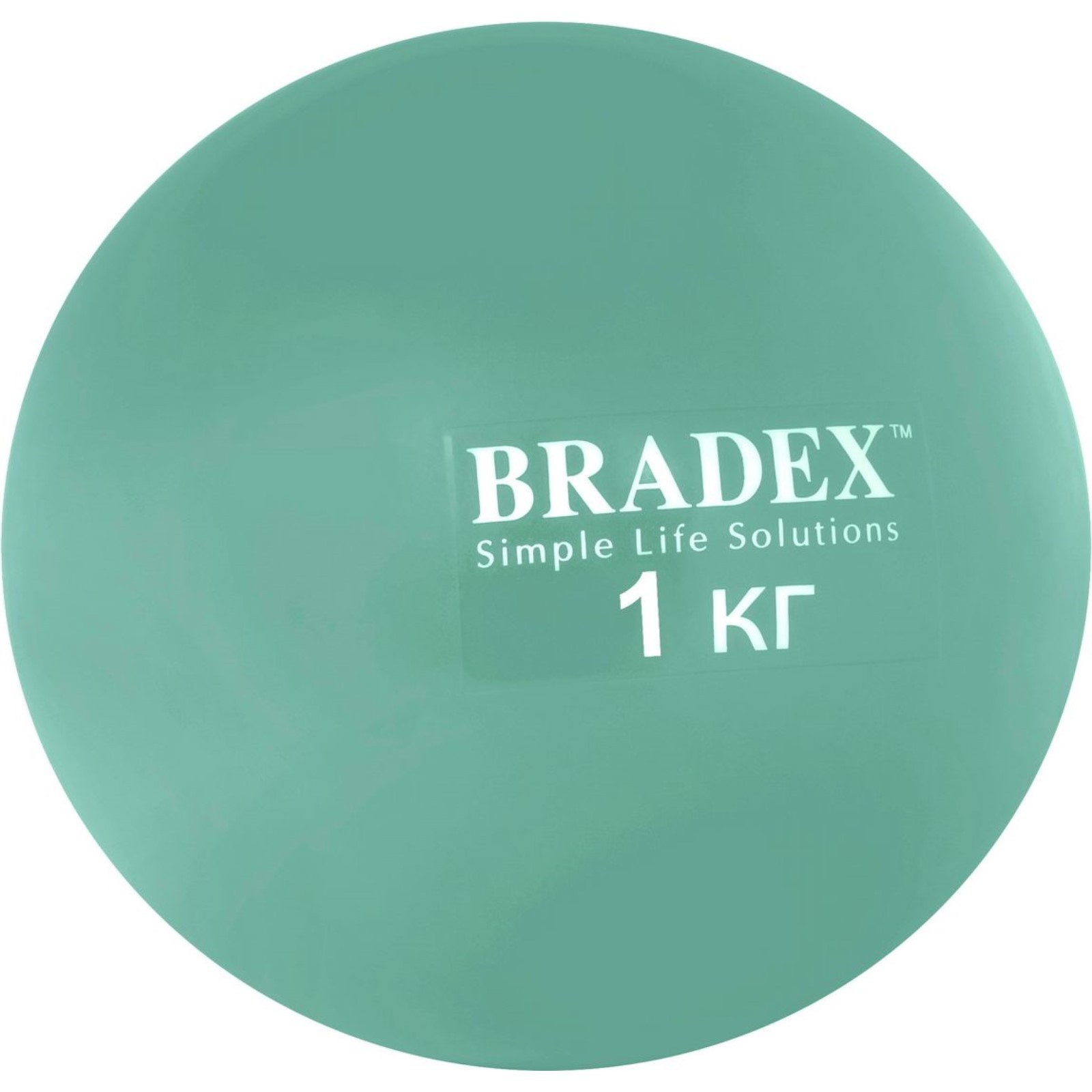 Медбол Bradex SF 0256, 1 кг (SF 0256) - Купить по цене от 473.00 руб. | Интернет магазин SIMA ...