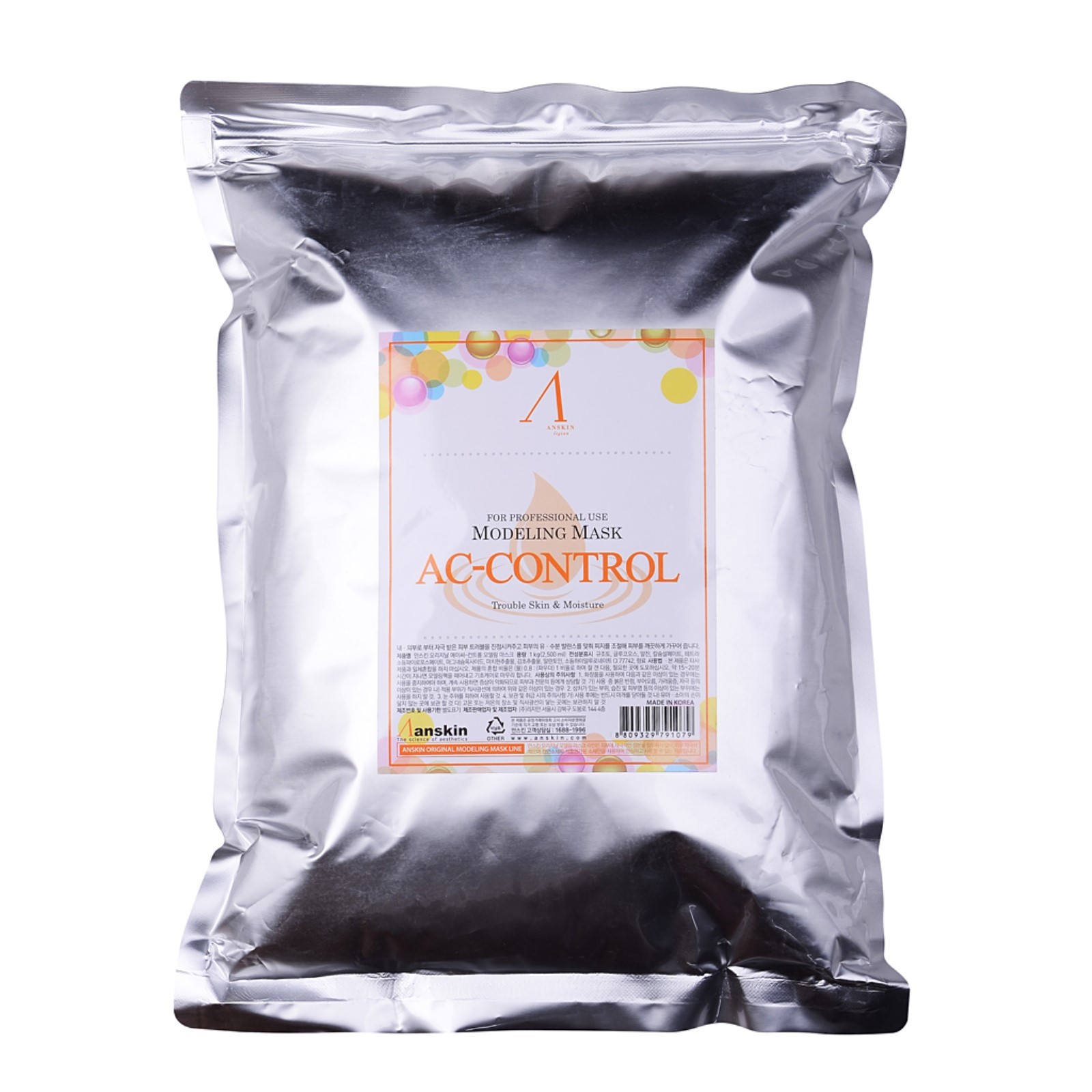 Маска альгинатная для проблемной кожи Anskin AC-Control Modeling Mask ...