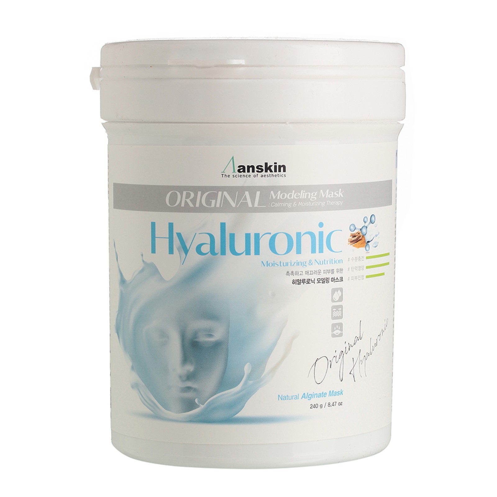 Маска альгинатная Anskin Hyaluronic Modeling Mask, с гиалуроновой ...