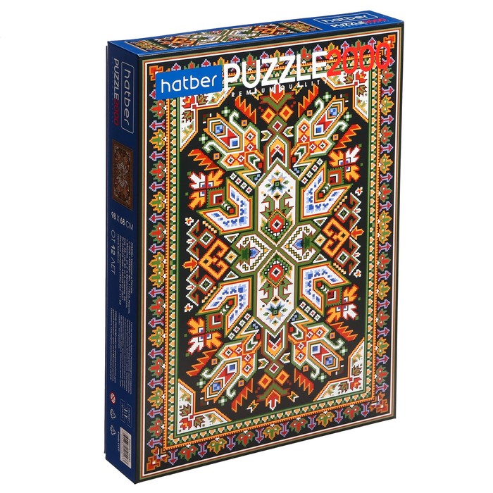 Пазл «Ковёр СССР», 2000 элементов (10361822) - Купить по цене от 581.00 ...