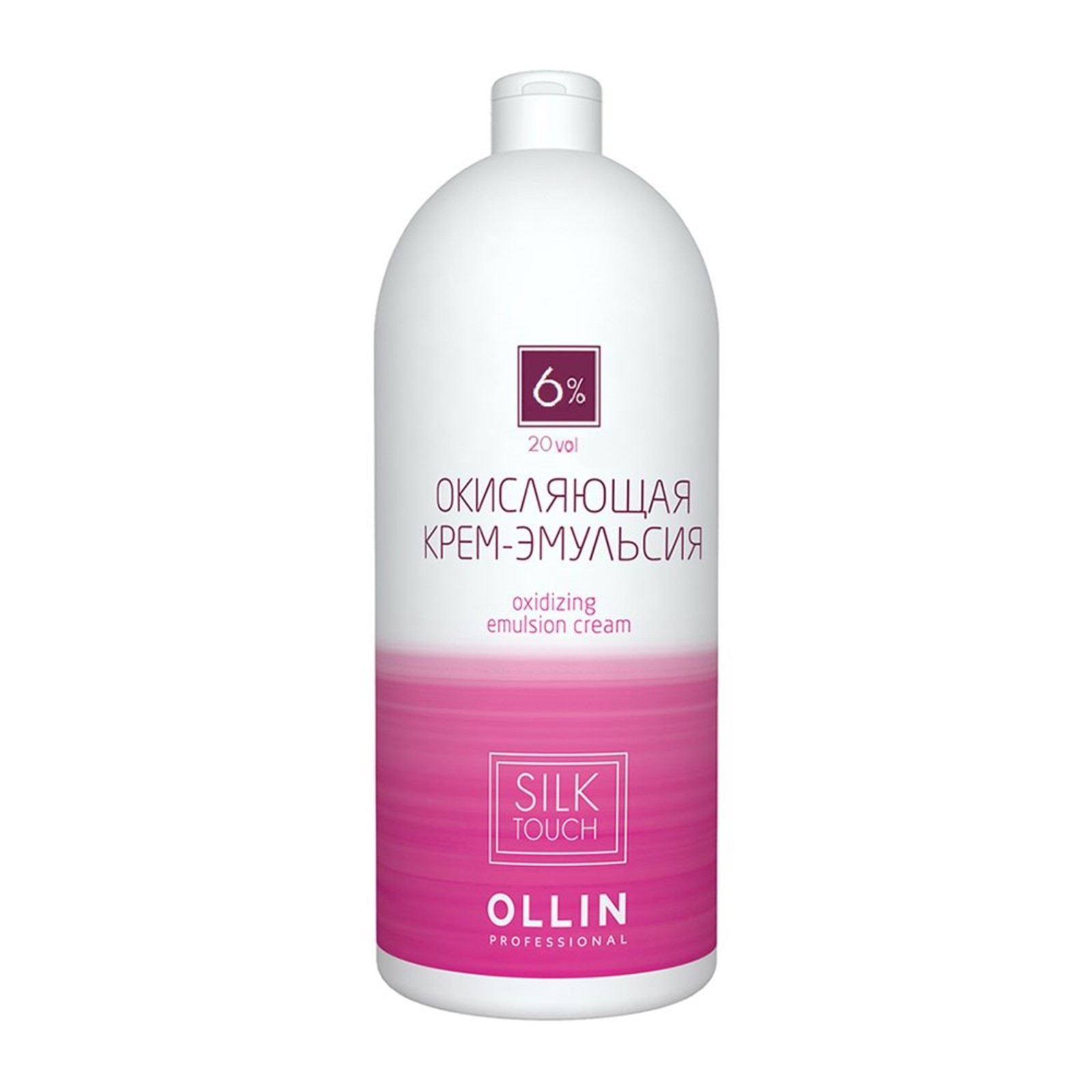 Крем-эмульсия окисляющая Ollin Professional Silk Touch, 6%, 20 vol ...