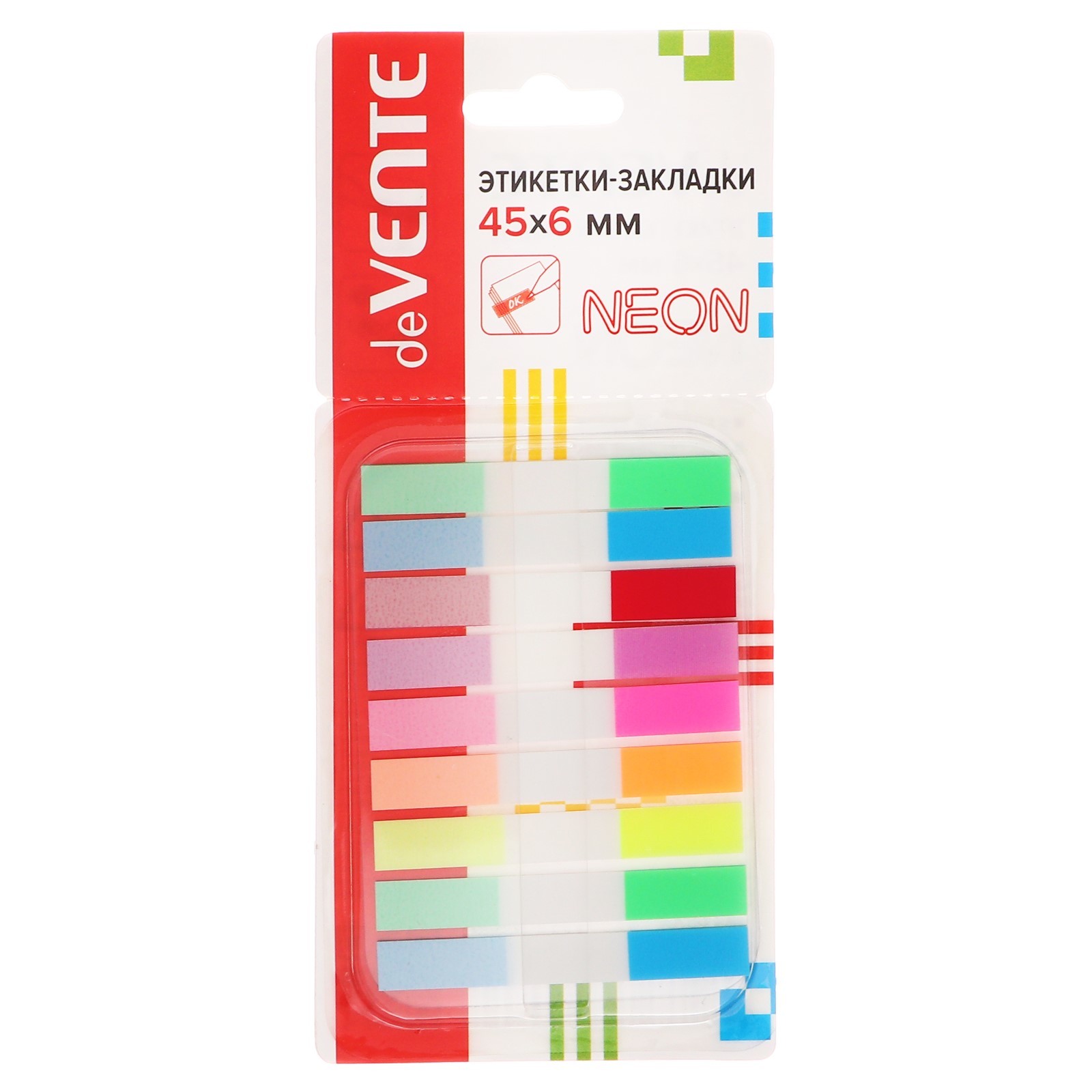 Закладки с клеевым краем 6 х 45 мм, 9 цветов по 10 листов, Z-сложение ...