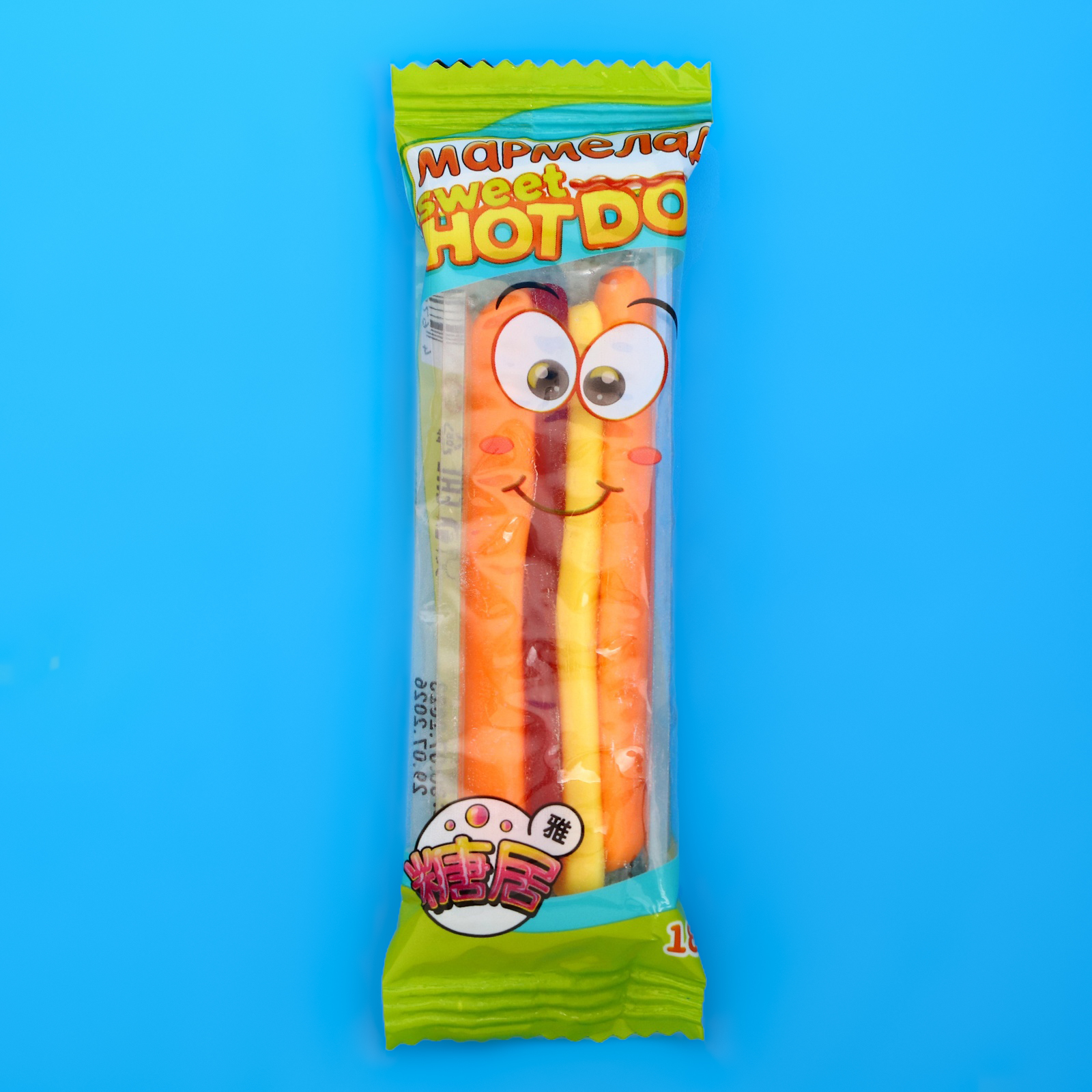 Мармелад жевательный «Sweet HOTDOG», 18 г (10412305) - Купить по цене ...