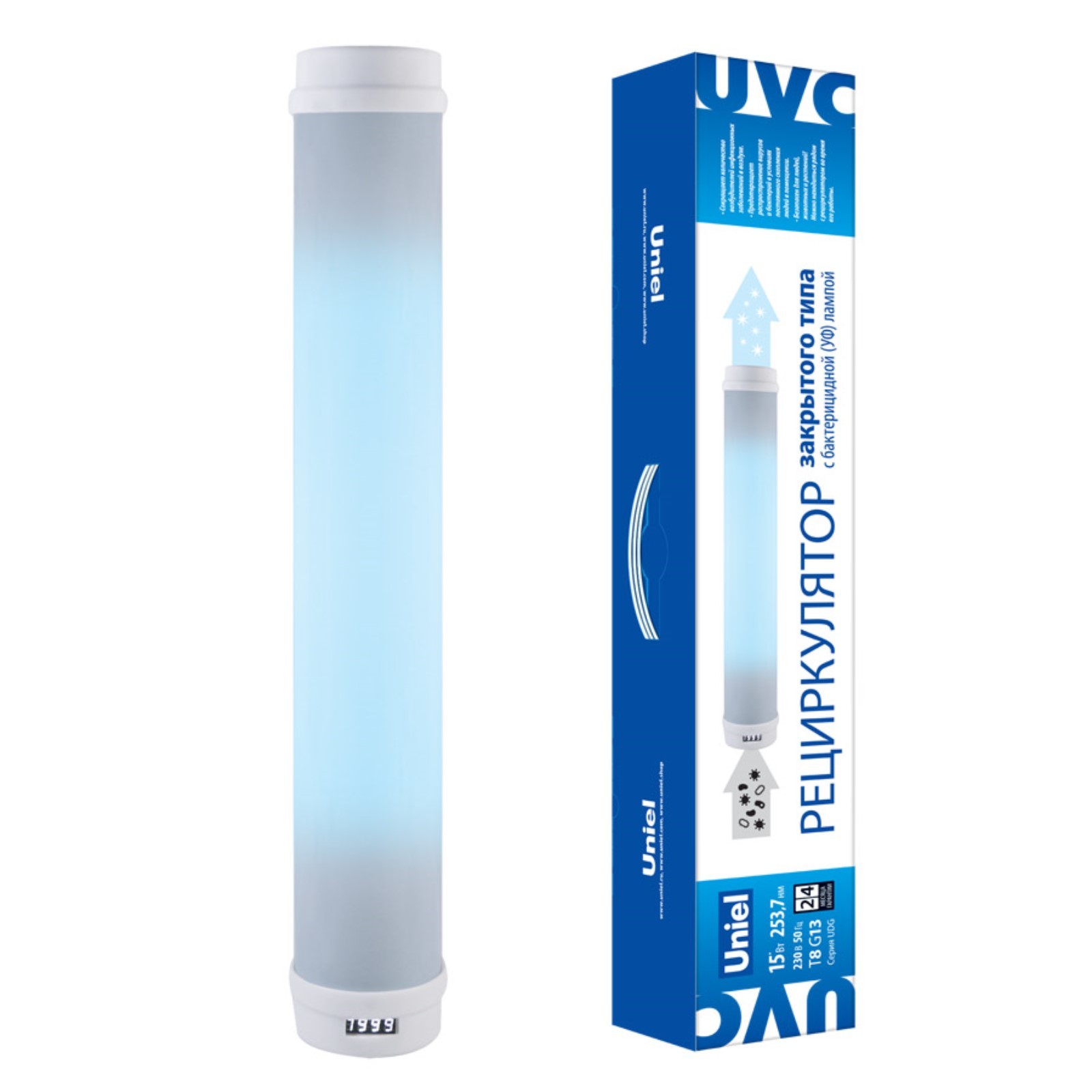 UDG-M30A UVCB WHITE Рециркулятор закрытого типа с бактерицидной лампой ...