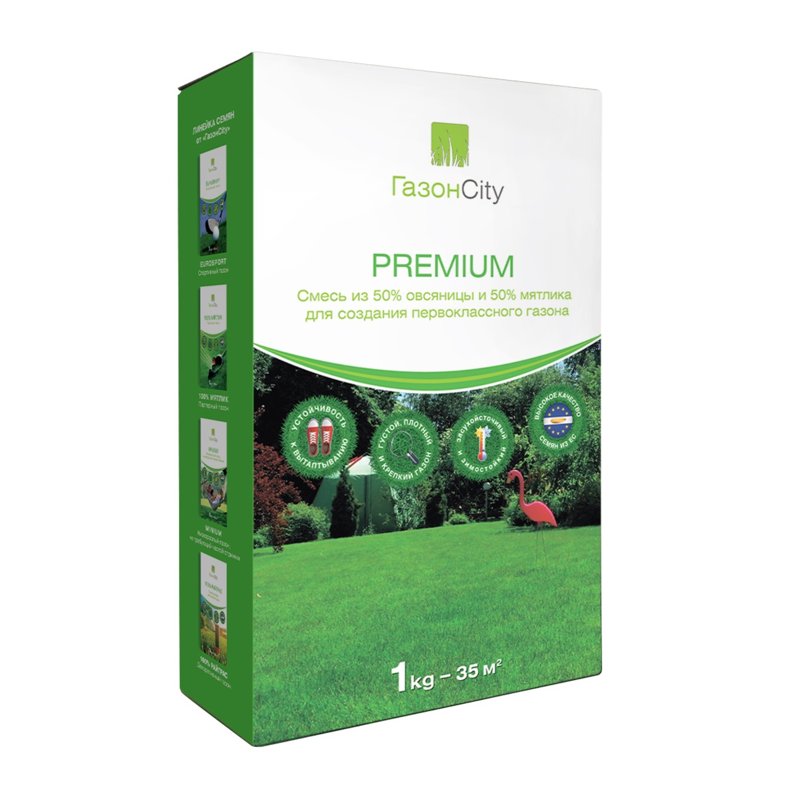 Семена газона ГазонCity Premium, 1 кг (10501293) - Купить по цене от 1 ...