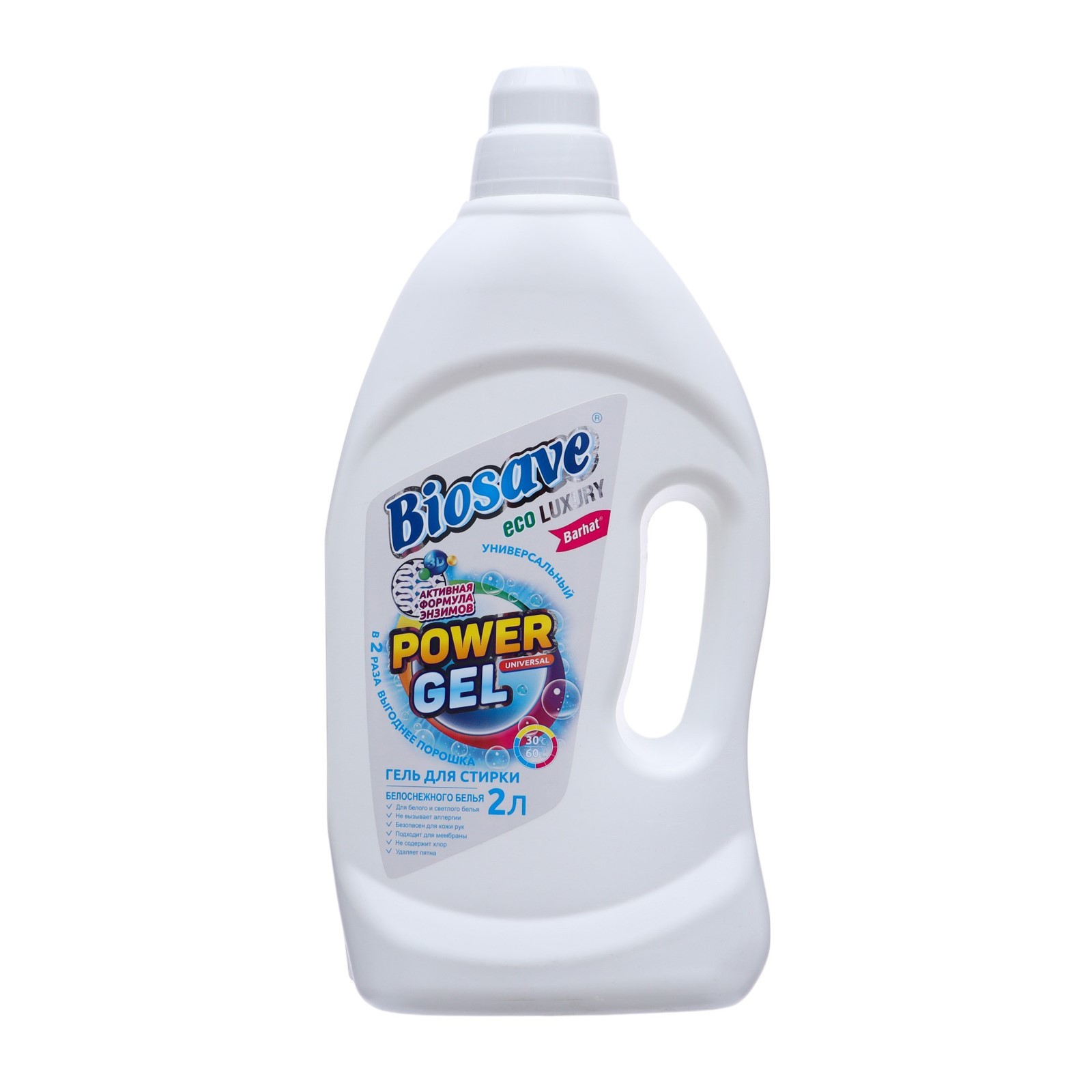 Гель для стирки BIOSAVE Бархат luxury, для белоснежного белья, 2 л (10445331) - Купить по цене ...
