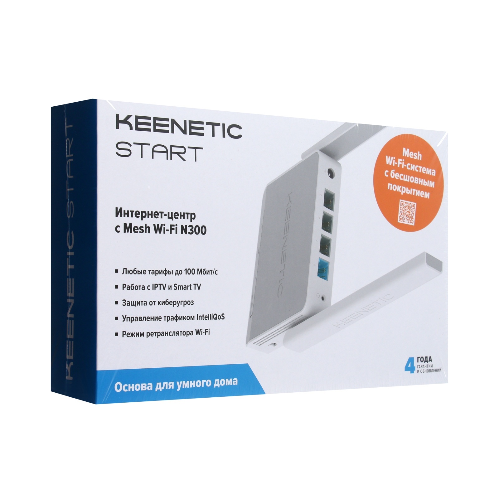Wi-Fi роутер KEENETIC START KN-1112, 300 Мбит/с, 4 порта, белый ...