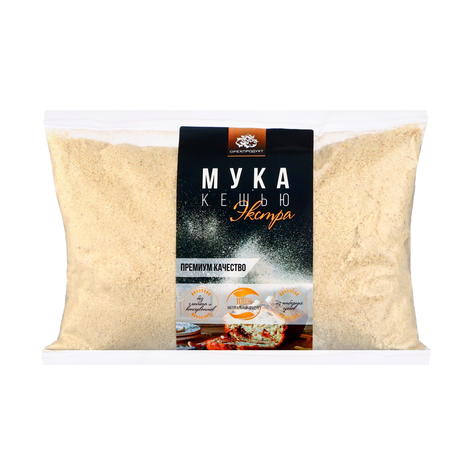 Мука кешью, 1 кг (10610277) - Купить по цене от 700.00 руб. | Интернет ...