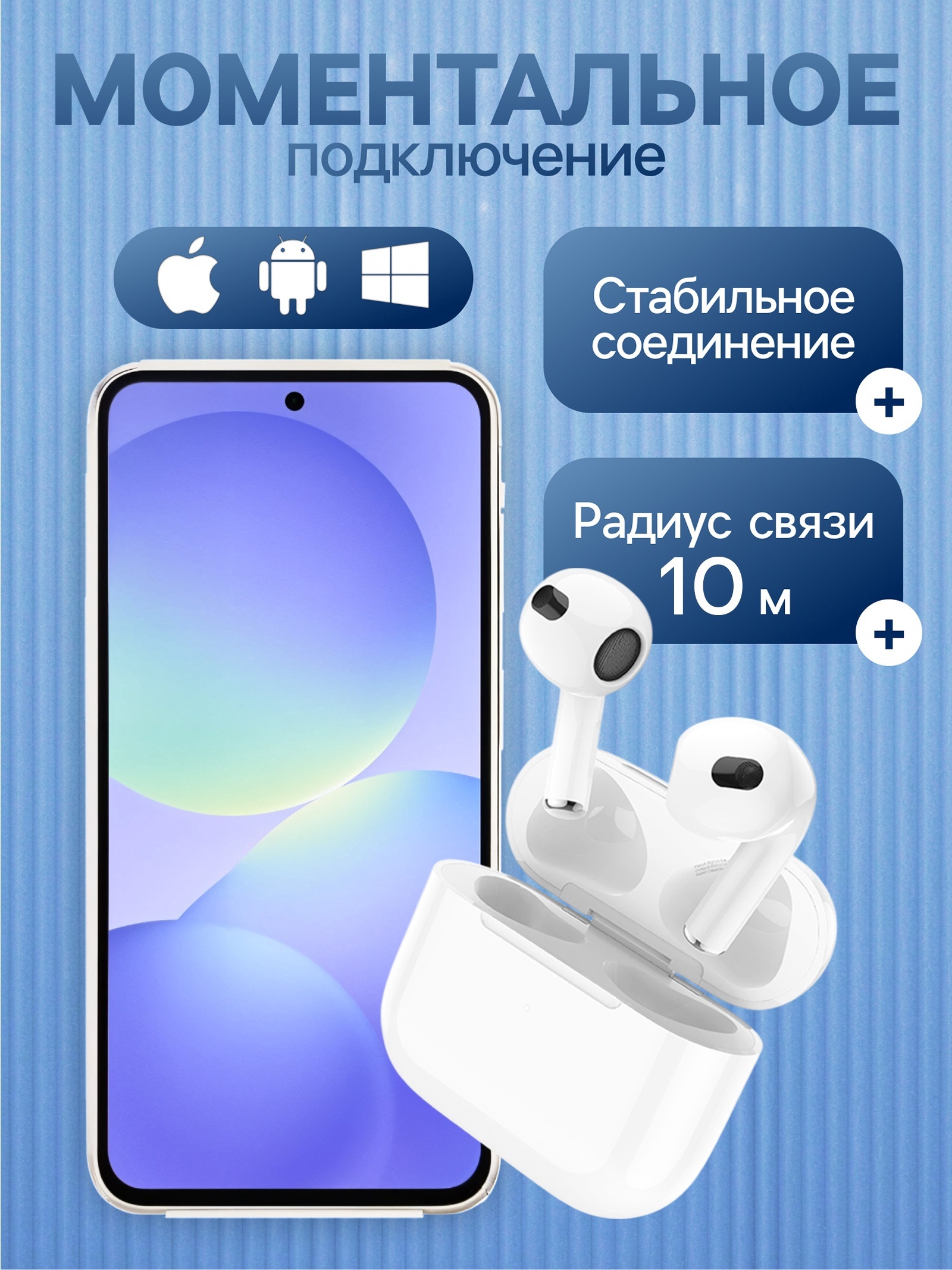 Наушники беспроводные Hoco EW20, TWS, вкладыши, Bluetooth 5.3, 30/300 ...
