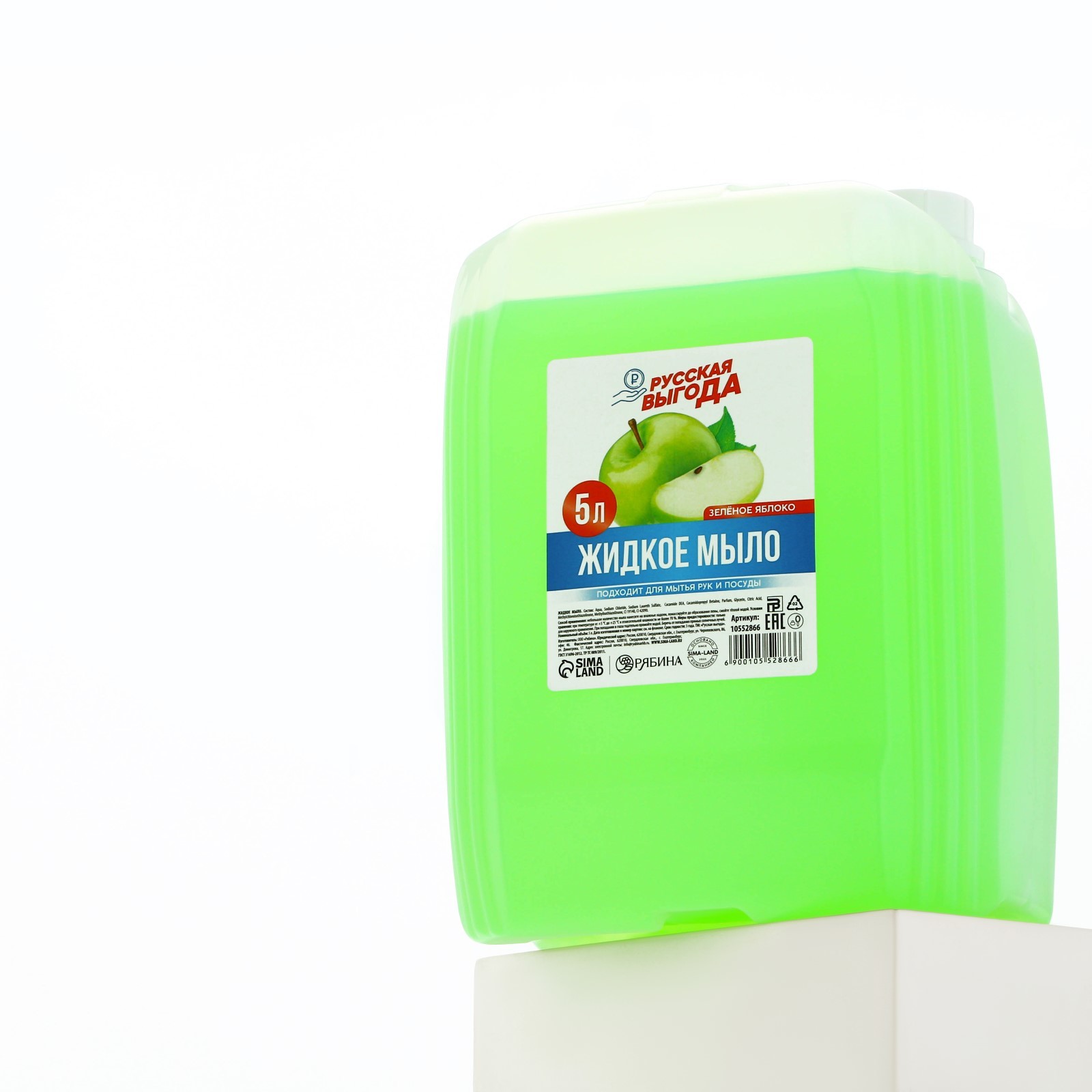 Мыло жидкое кухонное, 5 л (5000 мл), аромат яблока, РУССКАЯ ВЫГОДА ...