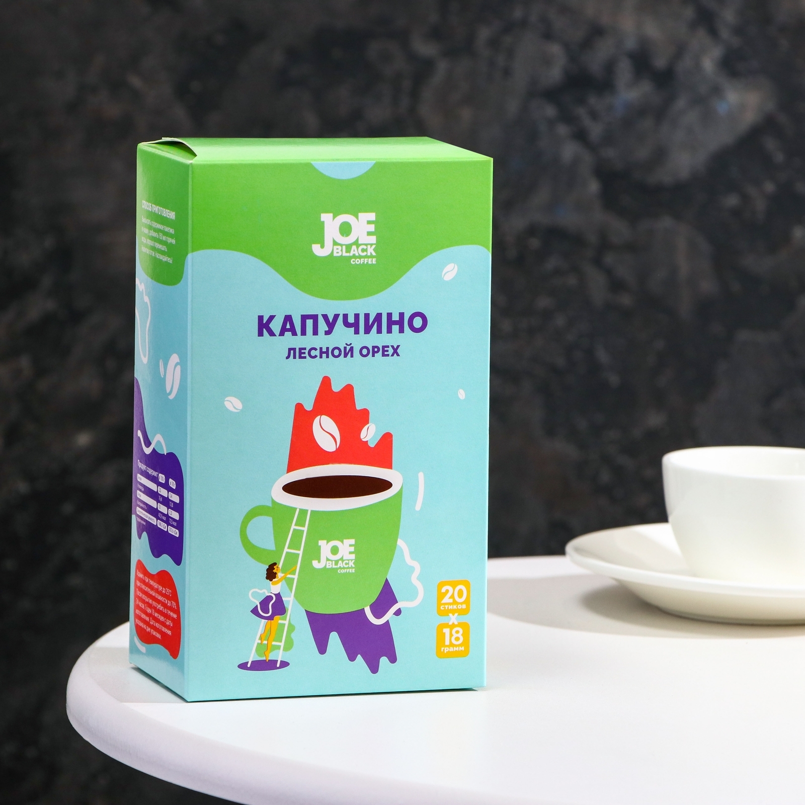Напиток кофейный растворимый JOE BLACK COFFEE "Капучино лесной орех ...
