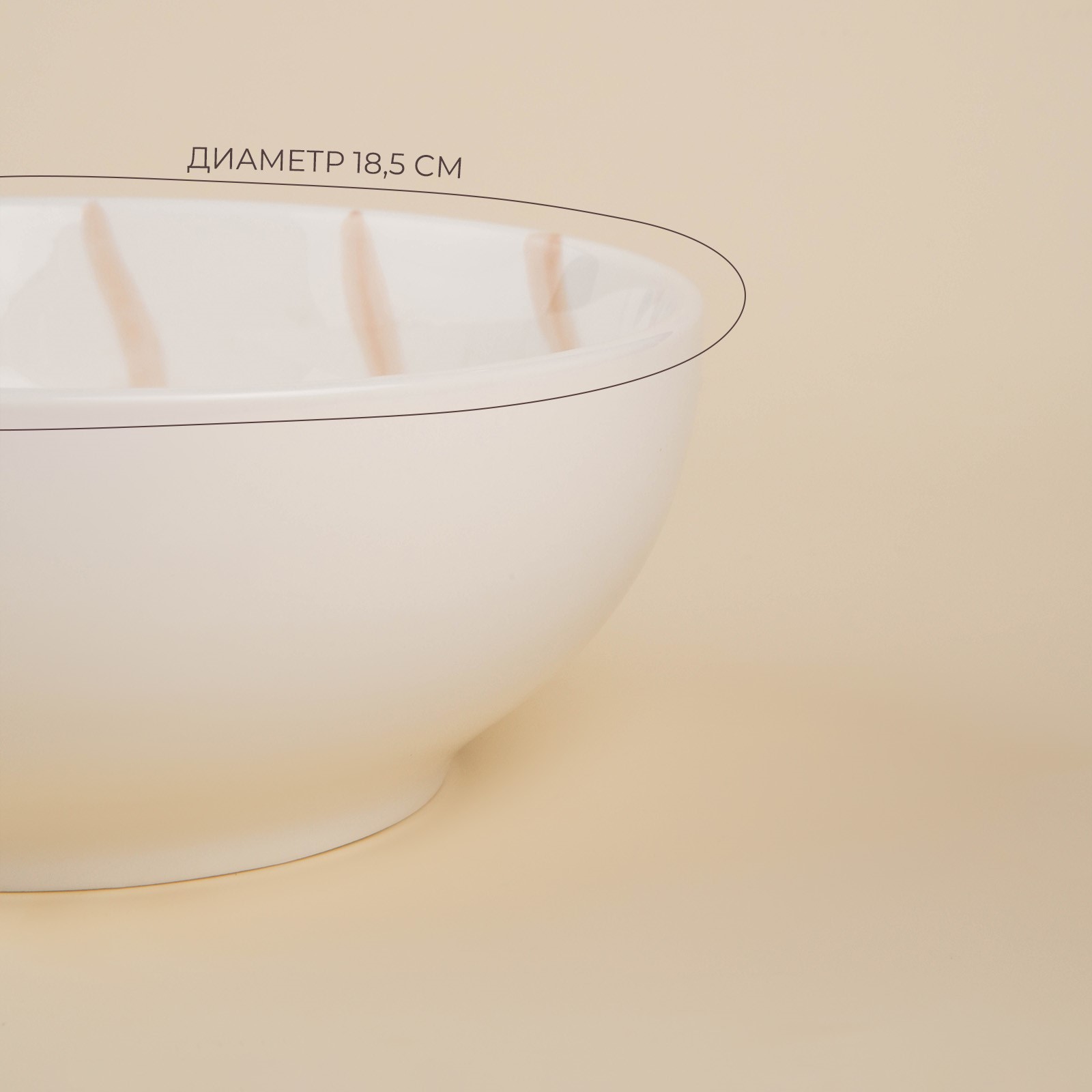 Салатники SL Home «Гатто», 1.1 л, d=18.5 см, набор 2 шт., фарфор, белые ...