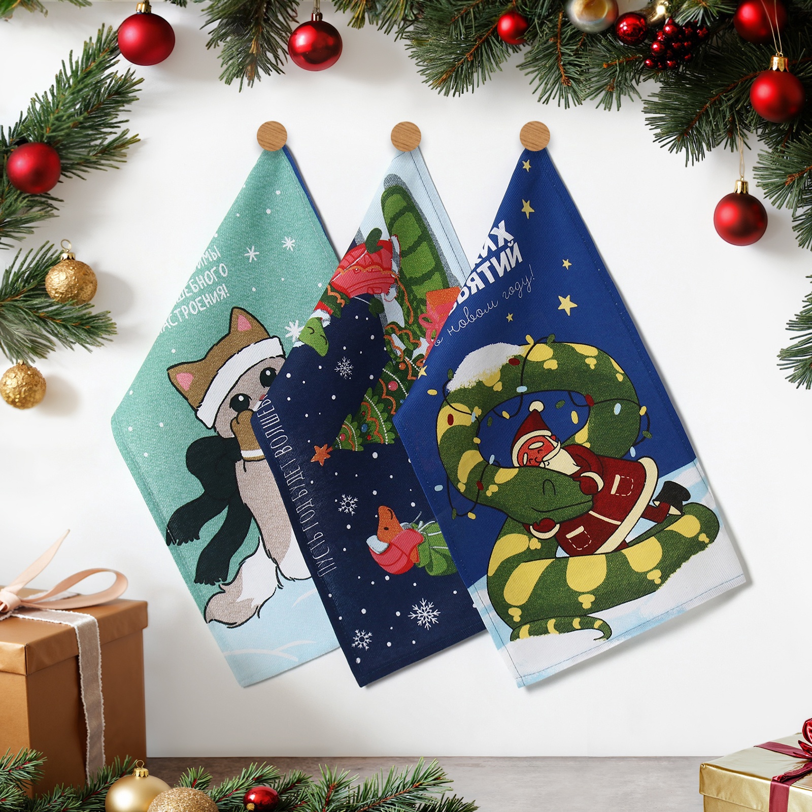 Набор полотенец Доляна "Пусть год будет волшебным" 28х46 см - 3шт, 100% ...