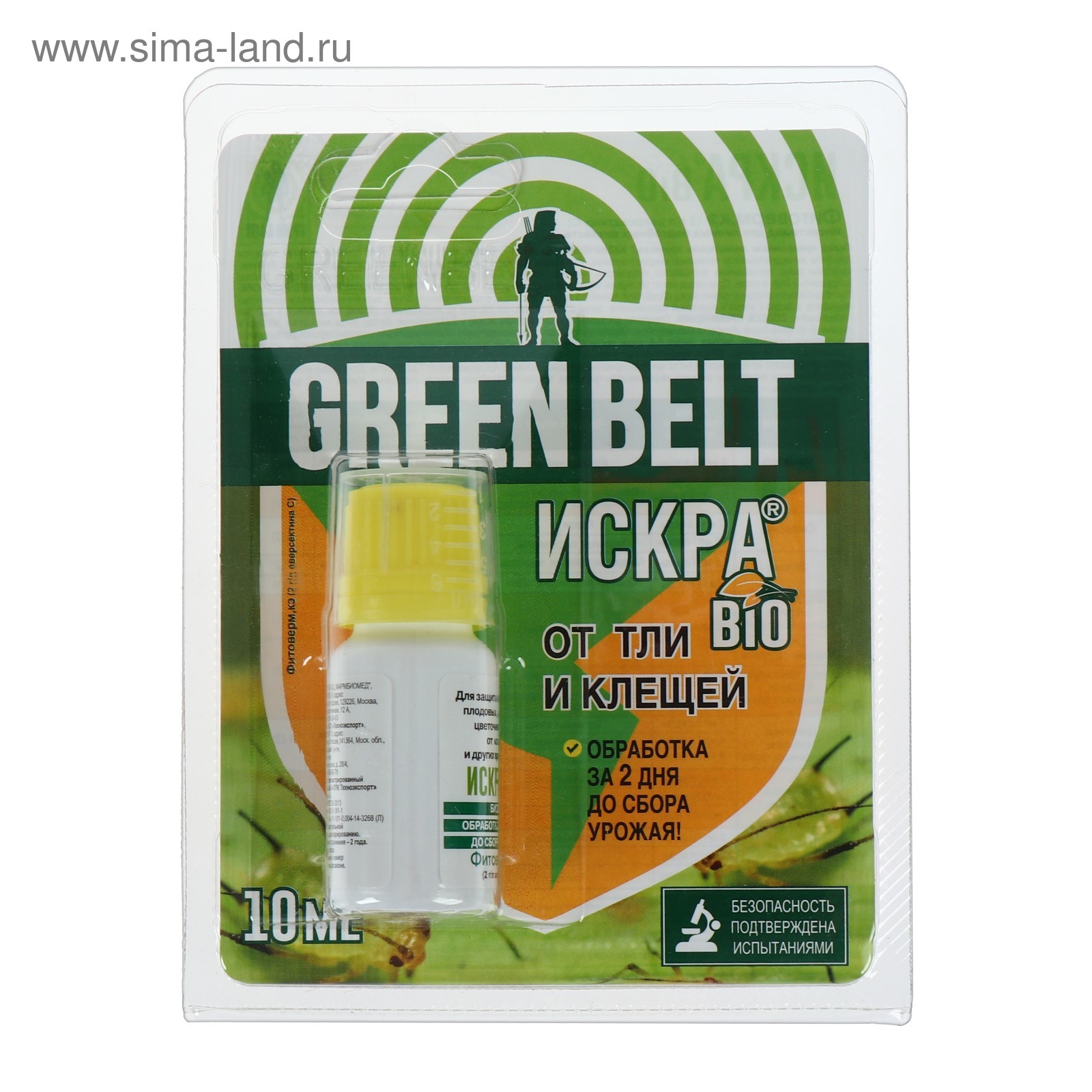 Биопрепарат инсектицидный Green Belt, "Искра Био", блистер, 10 мл ...