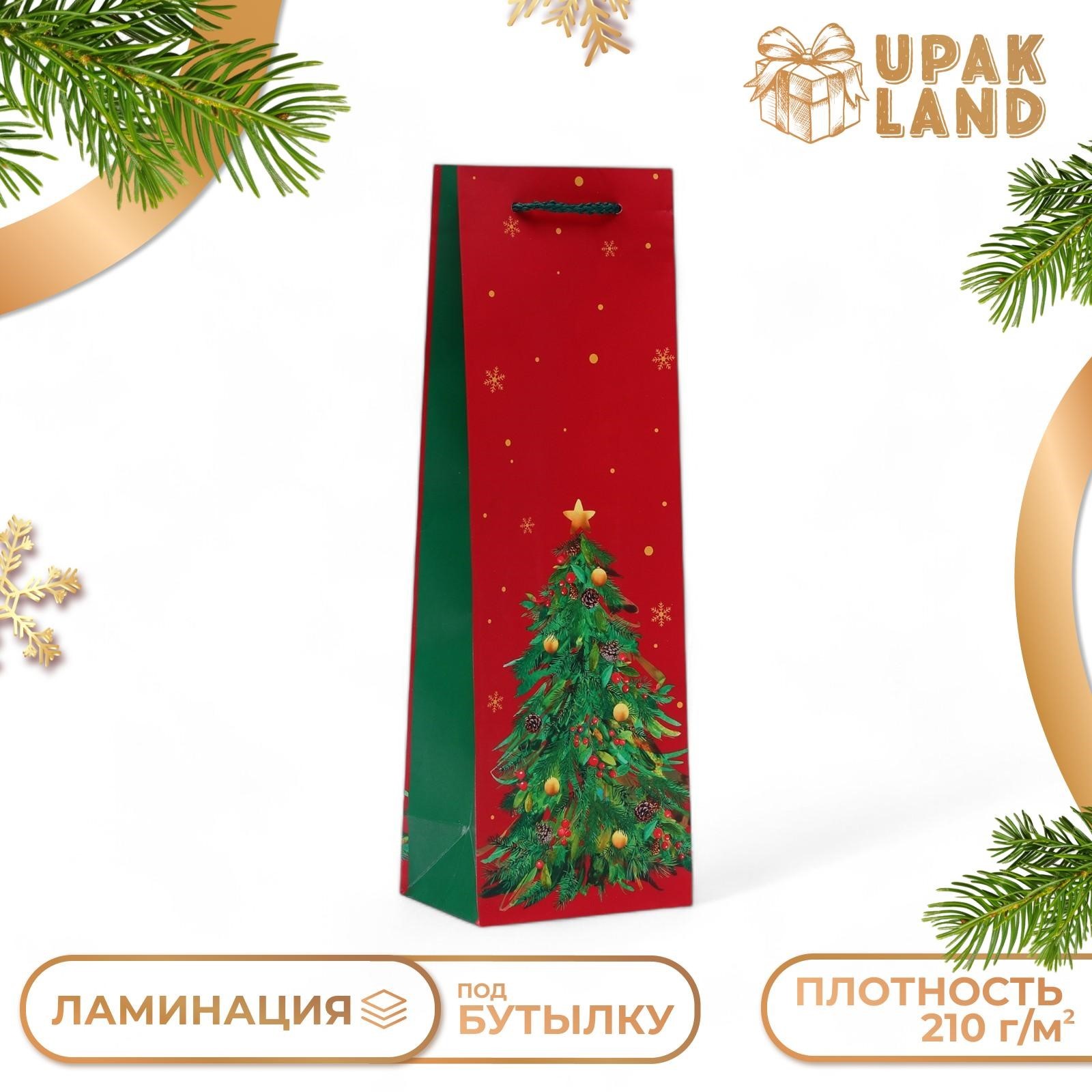 Пакет подарочный новогодний под бутылку, упаковка "Ёлка", 12 х 36 х 8,5 ...