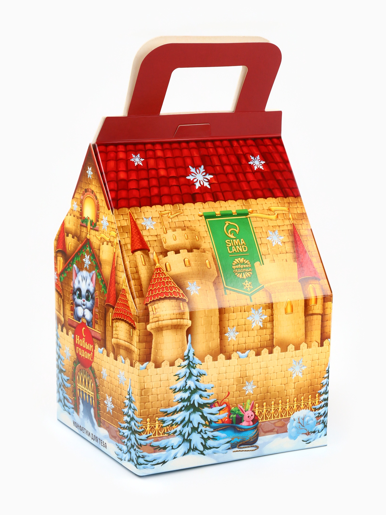 Сладкий детский новогодний подарок «С Новым годом», конфеты 1000 г ...
