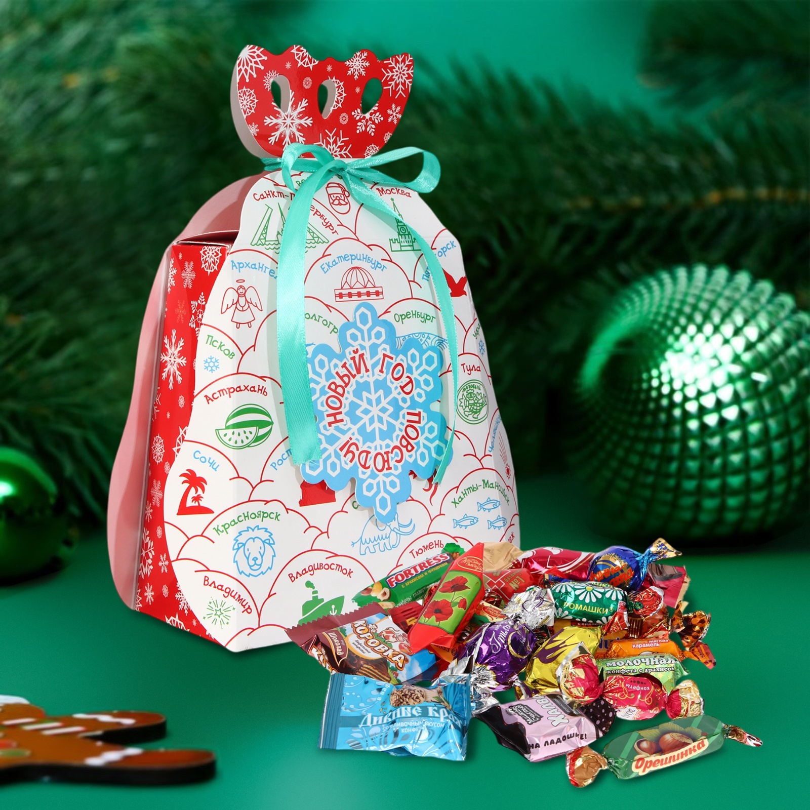 Новогодний подарок, сладкий, детский "Энциклопедия", конфеты, 300 г ...