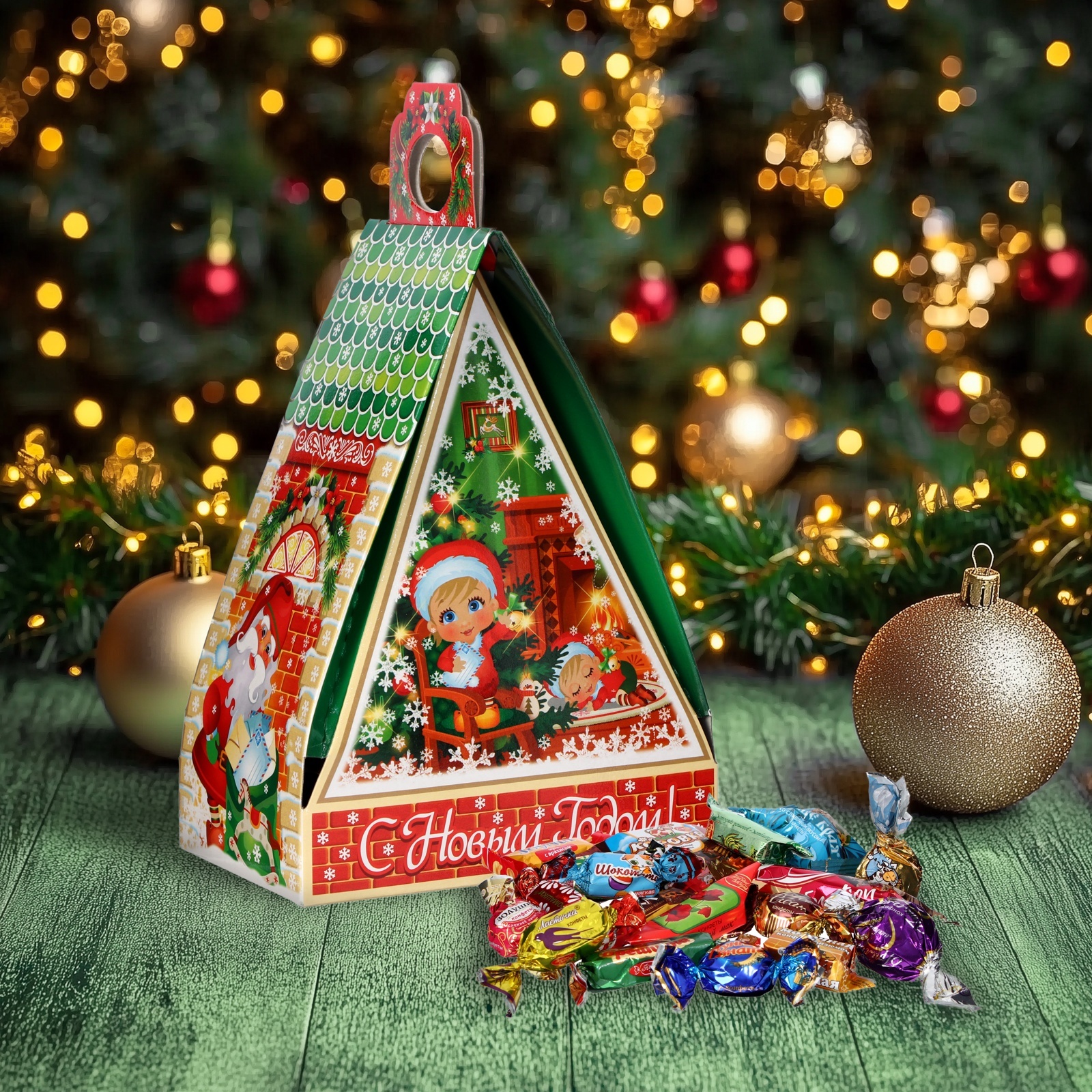 Новогодний подарок, сладкий, детский "Игрушечный домик", конфеты, 400 г ...