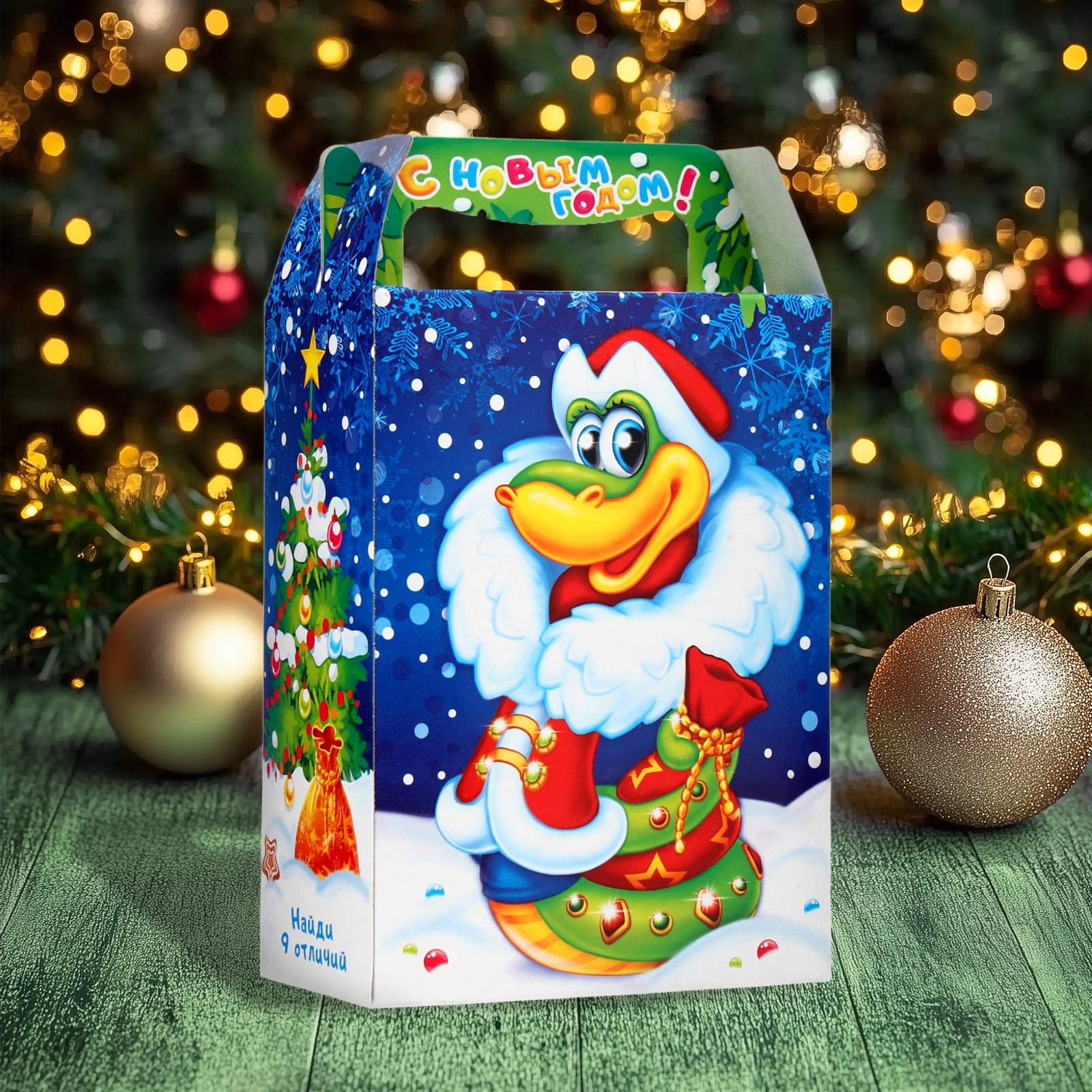 Новогодний подарок, сладкий, детский "Огоньки", конфеты, 1000 г ...