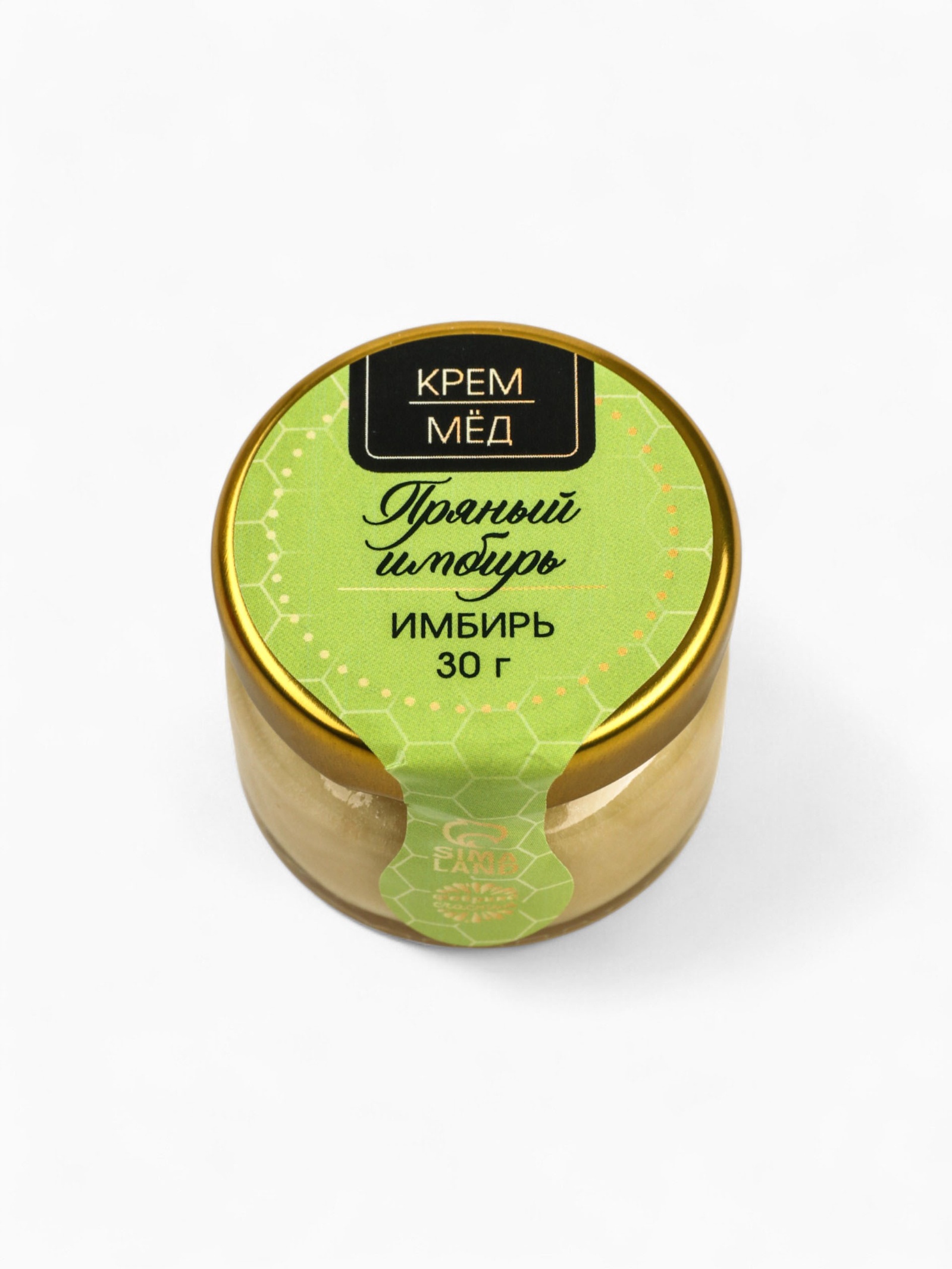 Подарочный набор новогодний «Сладкого Нового Года», мед кремовый, чай ...