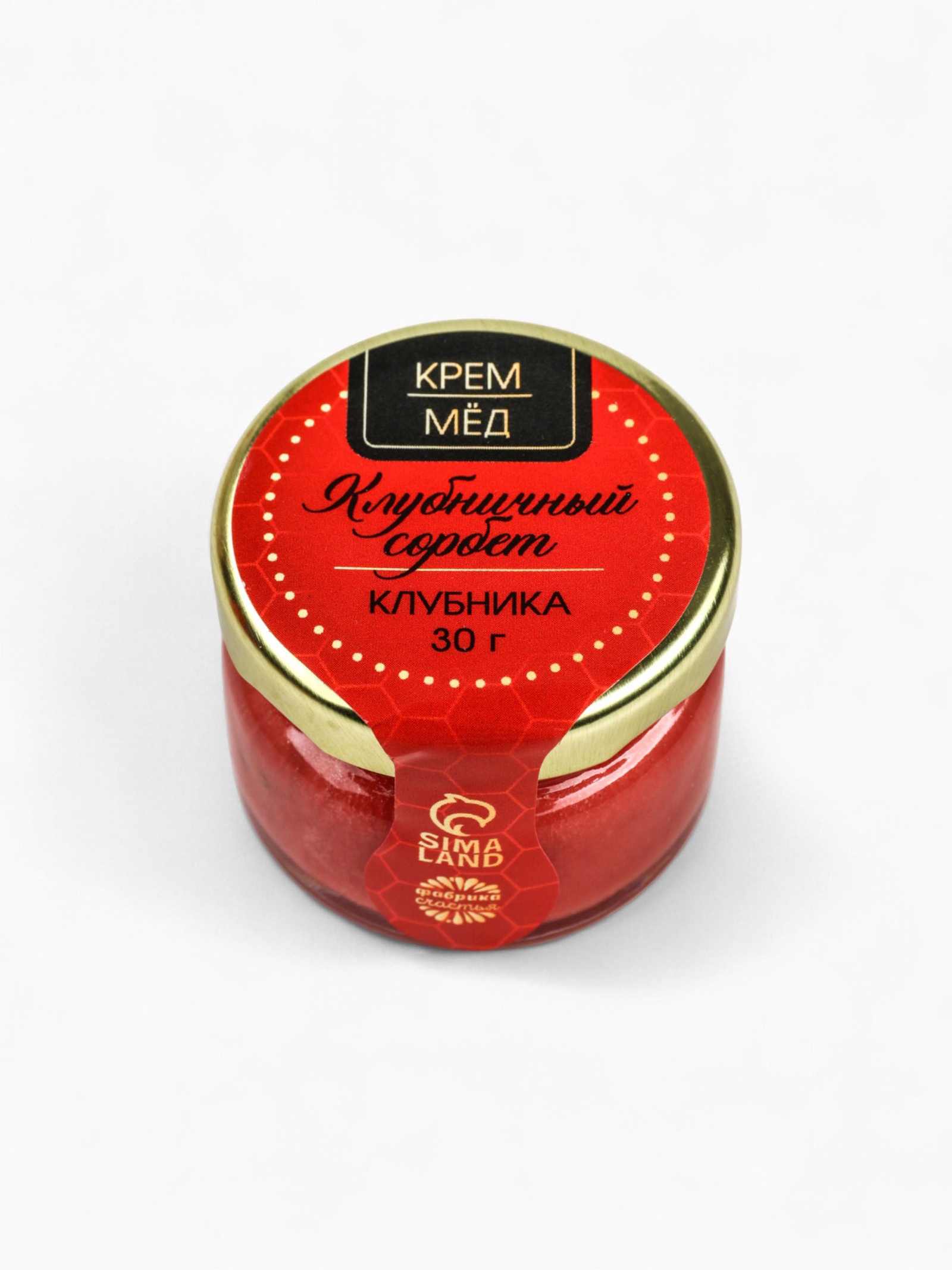 Подарочный набор новогодний «Сладкого Нового Года», мед кремовый, чай ...