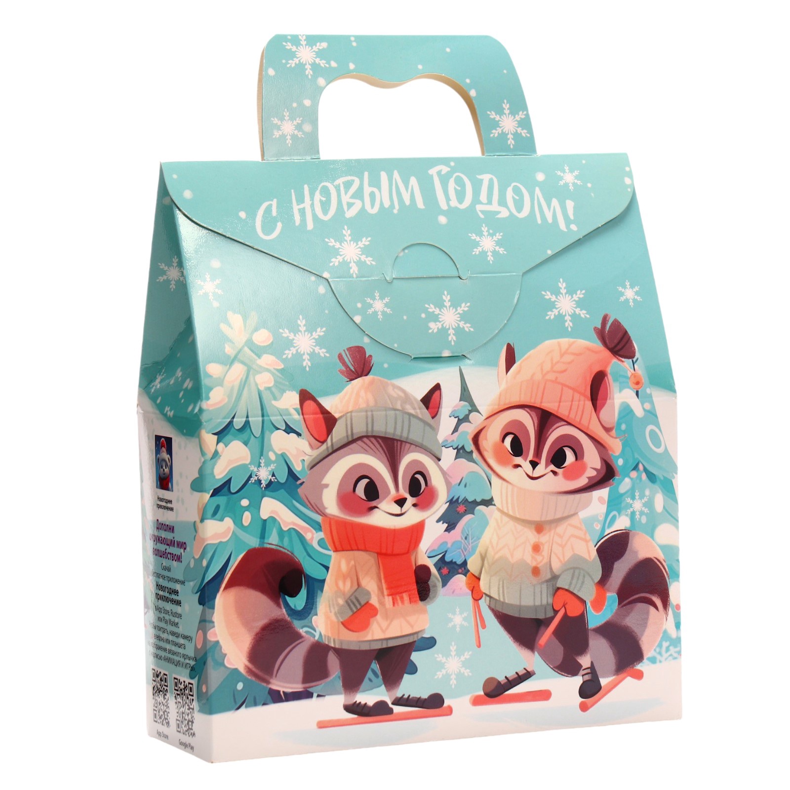 Новогодний подарок, сладкий, детский "Волшебный" , конфеты, 500 г ...