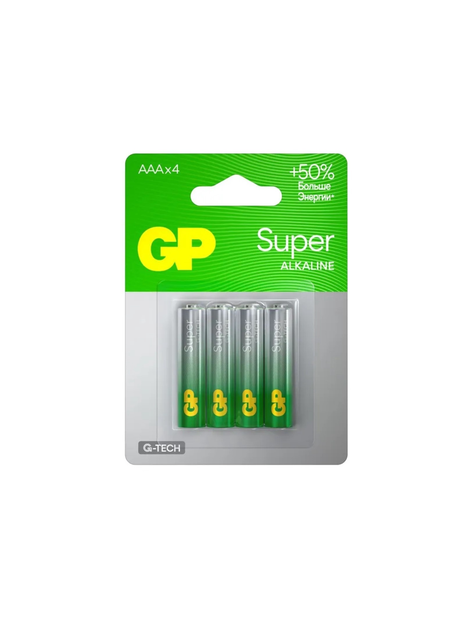 Батарейка алкалиновая GP Super, AAA, LR03-4BL, 1.5В, 3+1 шт (10819843) - Купить по цене от 235. ...