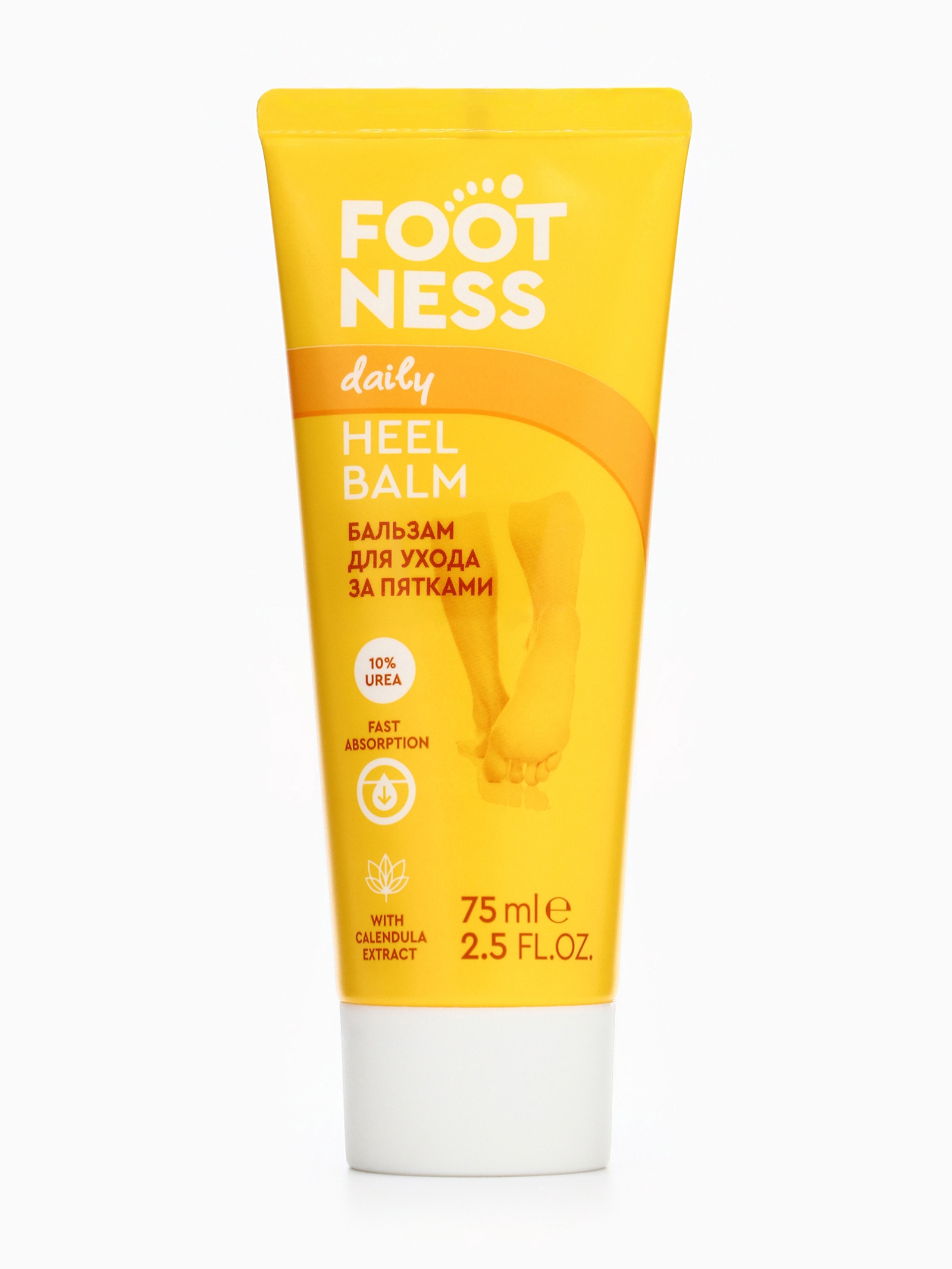 Бальзам для ухода за пятками FOOTNESS, 75 мл (10885606) - Купить по ...