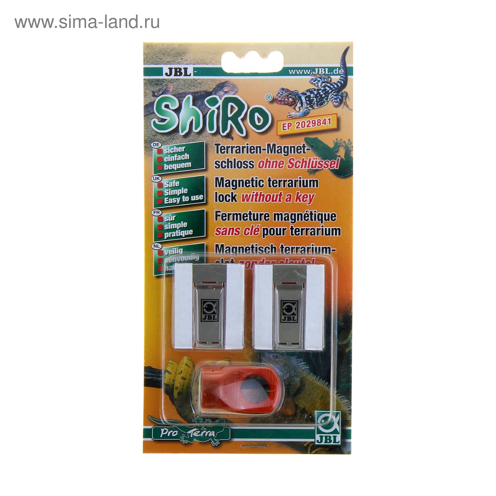 Система для запирания террариума без ключа JBL ShiRo (1146532) - Купить ...