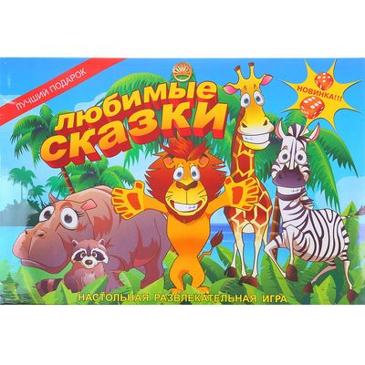 Настольная игра «Мадагаскар» (1163926) - Купить по цене от 113.69 руб ...