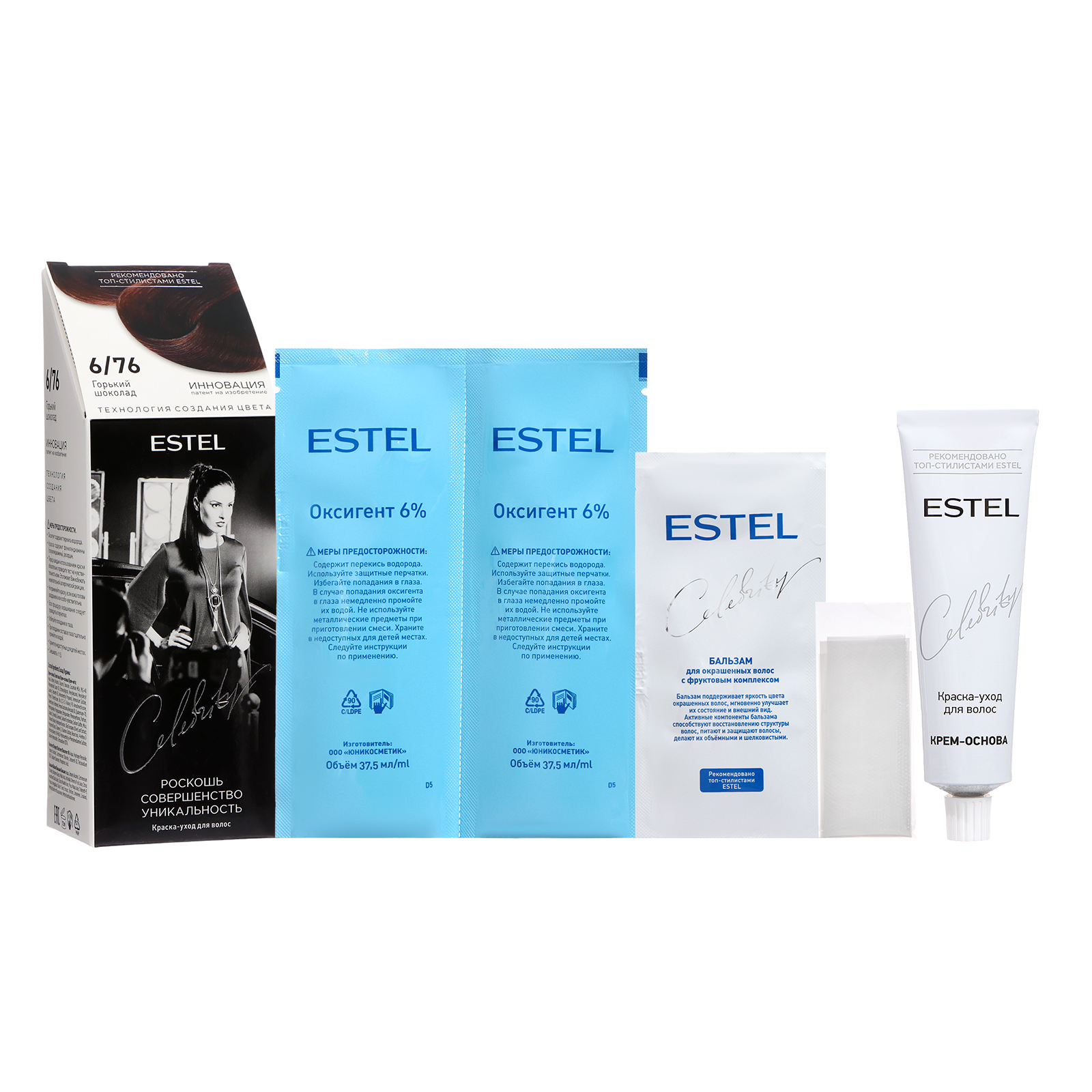 Краска-уход для волос Estel Celebrity тон 6/76, горький шоколад (1182913) - Купить по цене от ...