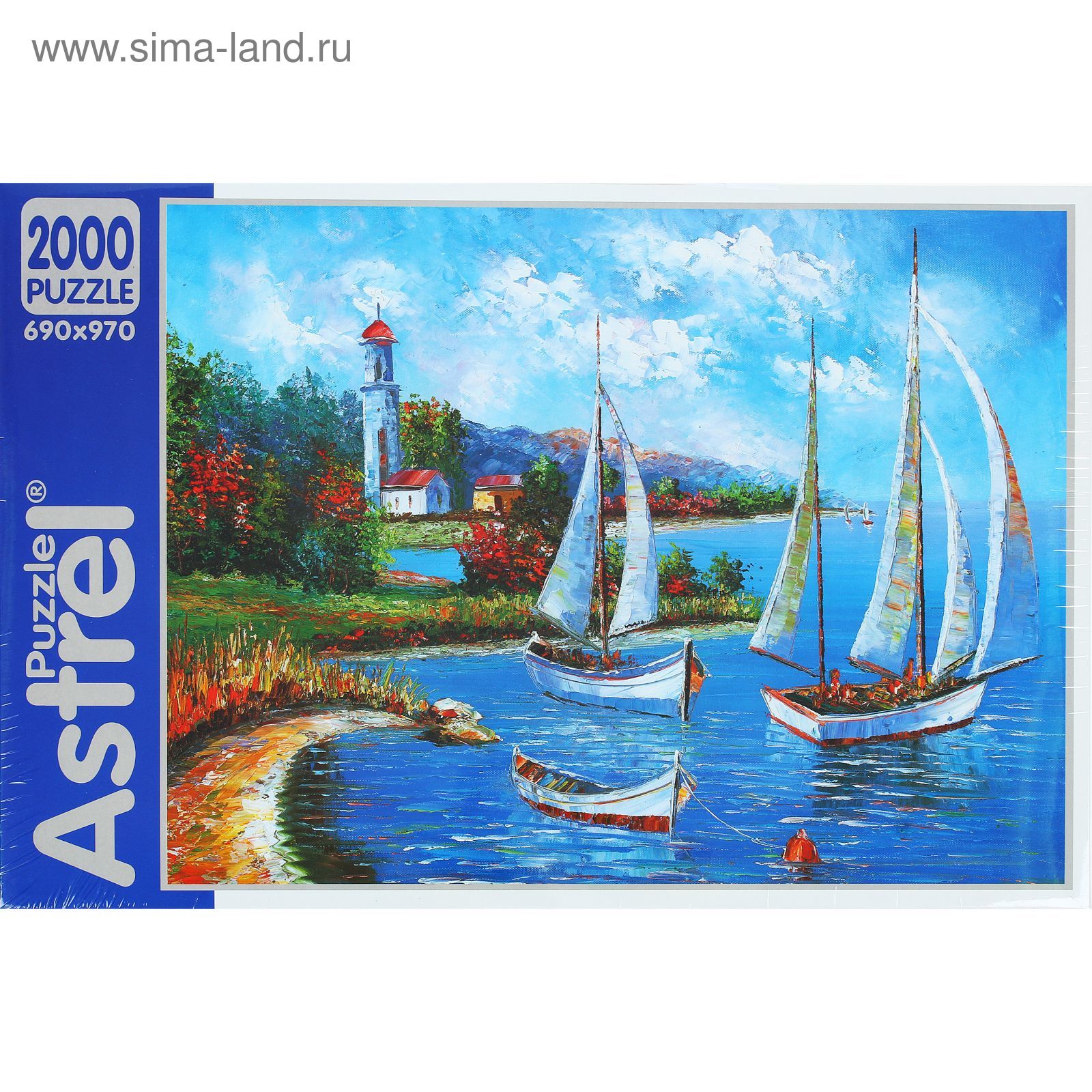 Пазл "Картина Парусники", 2000 элементов (1211464) - Купить по цене от ...